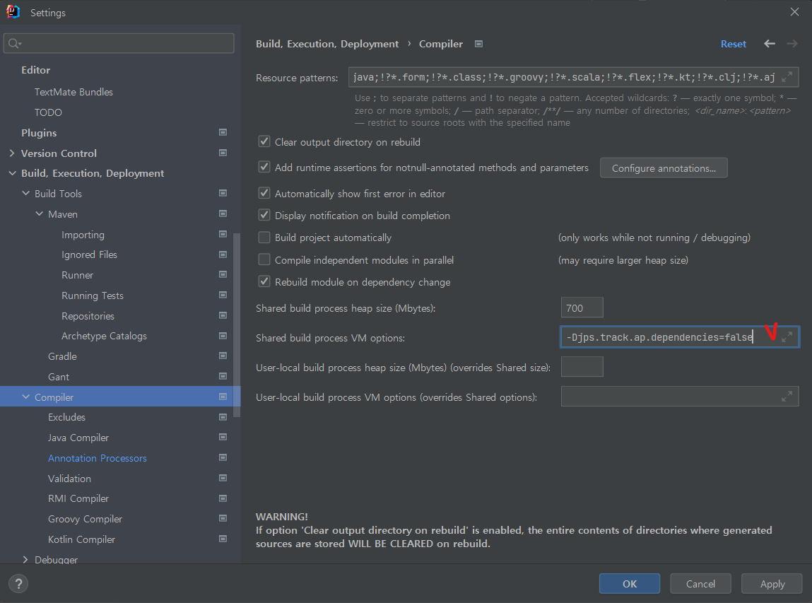 Java Jps Incremental Annotation Processing Is Disabled Jaeuks 8576